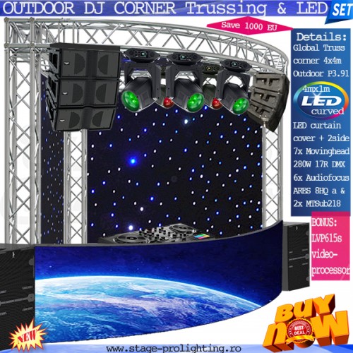 Outdoor DJ Corner SET