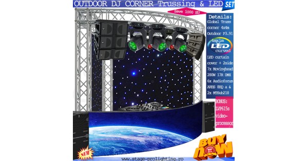 Outdoor DJ Corner SET